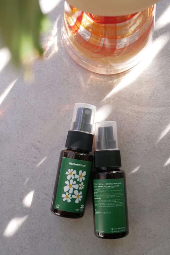 《NO BUGS MORE HUGS 》OUTDOOR SPRAY – mellowbear